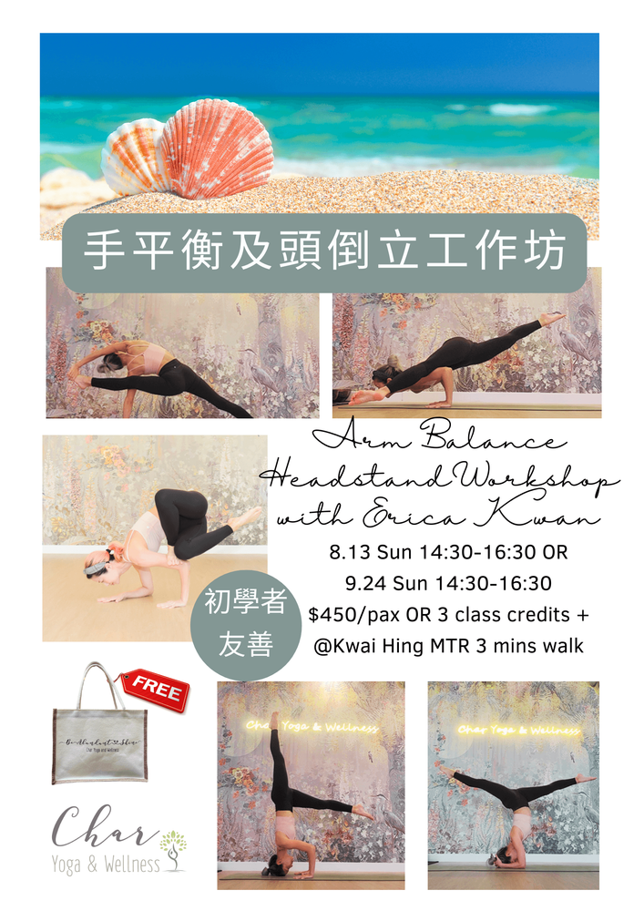 Char Yoga and Wellness